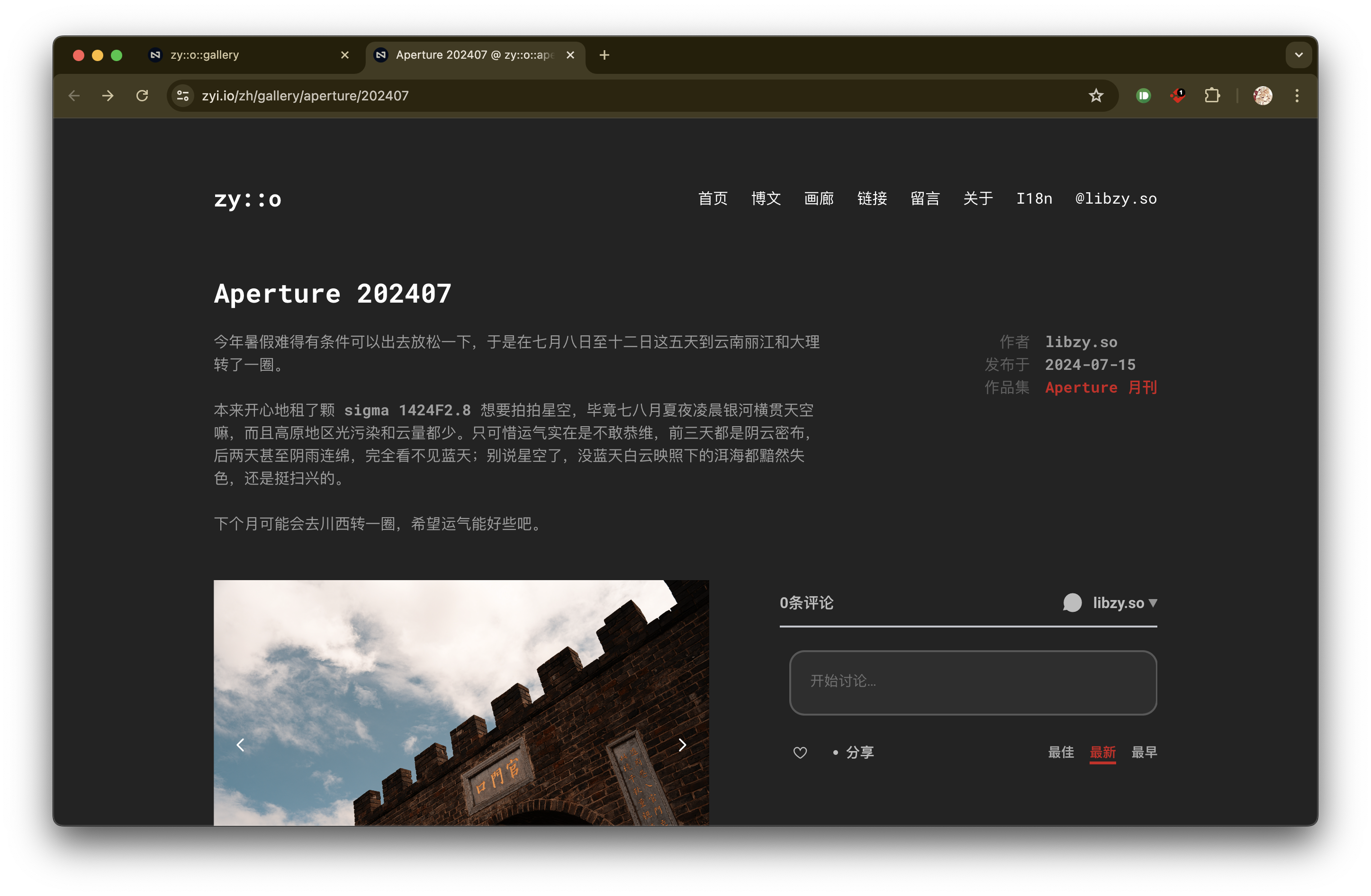 libzy.so (@usr@x.zyi.io) - x.zy::o